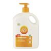 Coles Sunscreen | Review Products & Prices - Canstar Blue