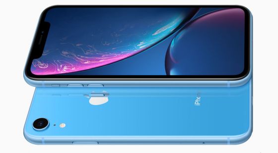 Apple Reveals iPhone XS, iPhone XS Max & iPhone XR - Canstar Blue