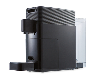 ALDI Expressi Coffee Machines | Reviews & Prices – Canstar Blue
